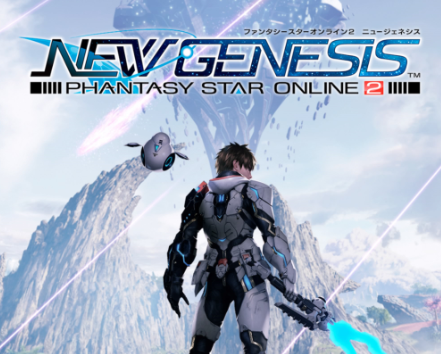 [PSO2 NGS]レビュー評価、引継ぎ要素やキャラは操作してて楽しいが、想像以上に微妙な仕様＆することが少ない印象 | サモケンのゲーム日誌